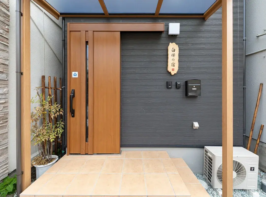 Shirakabanoyado-houka - Osaka