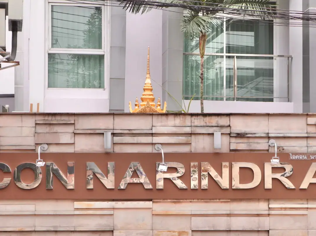 Icon Narindra Suites Hotel - Bangkok
