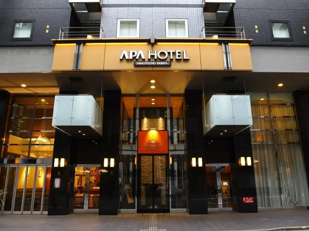 Apa Hotel Ningyocho Ekikita - Tokyo