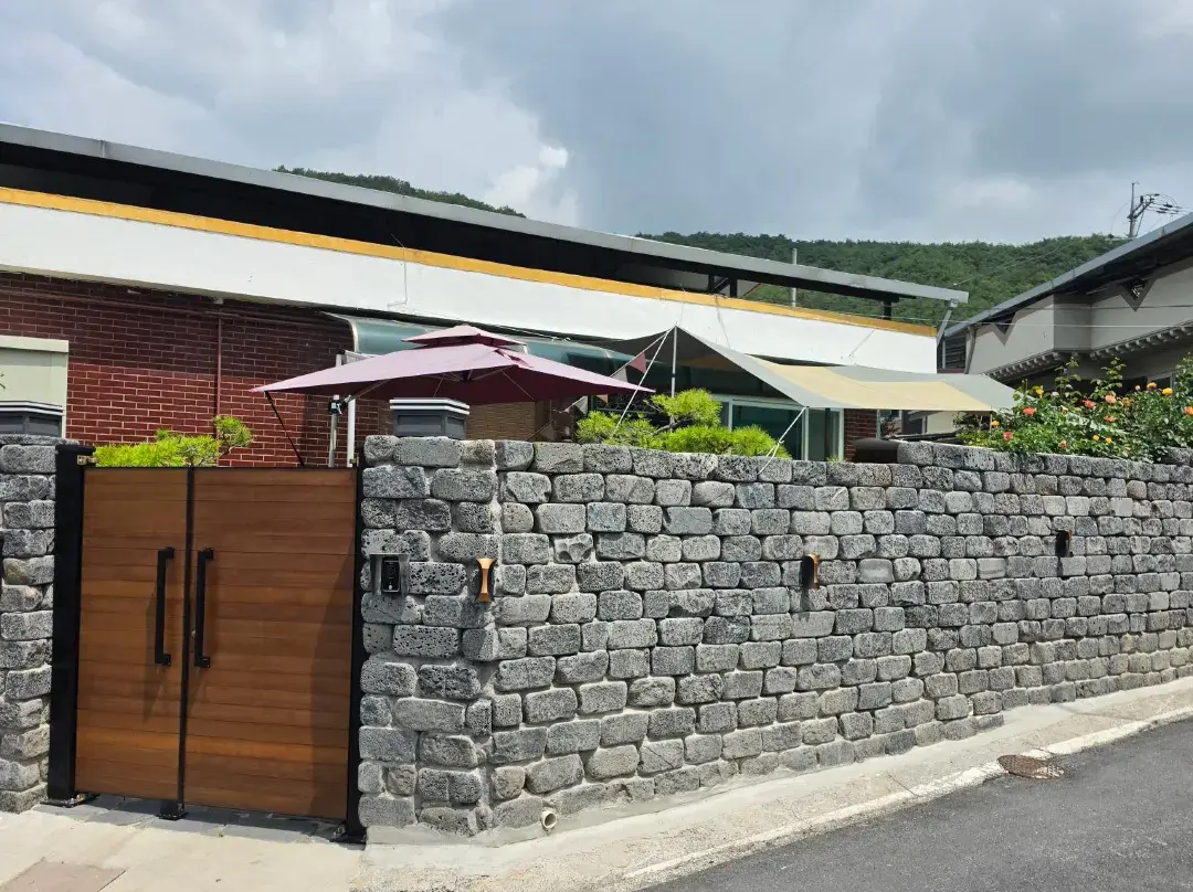 Doldamminbak - Gumi-si