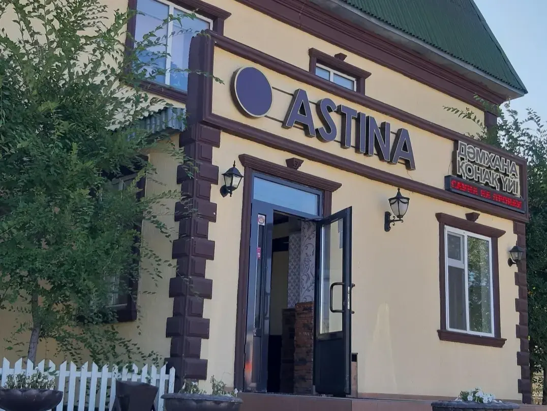 Astina - Astana - Nur-Sultan