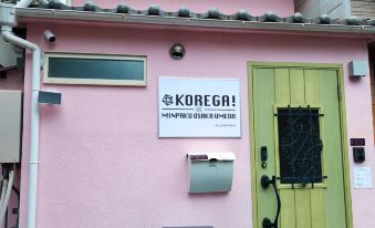 KOREGA! Minpaku Osaka Umeda, Osaka - Harga & Promo Terbaru 2026 | Trip ...