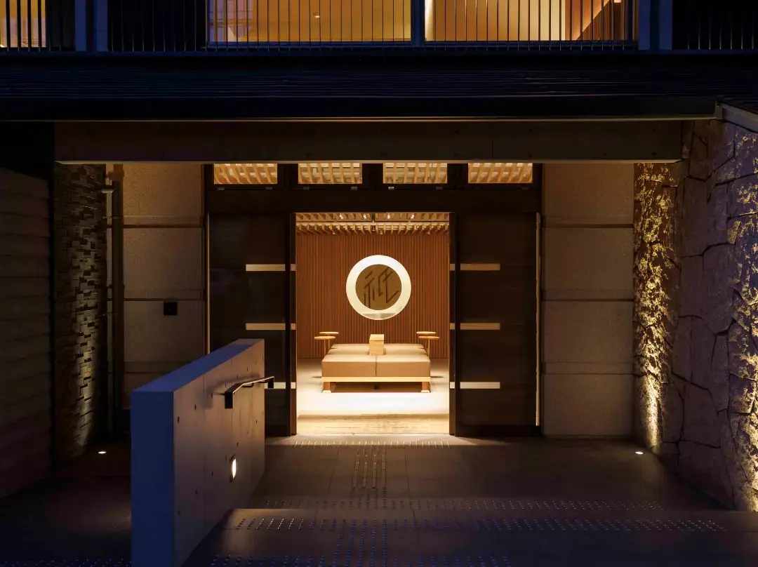 Gion Elite Terrace - Gion