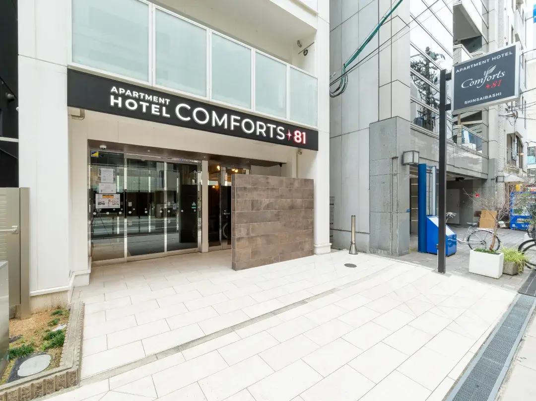 Comforts+81 Shinsaibashi - Osaka