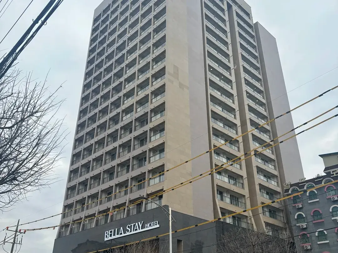 Bella Stay Chunchoen - Gangwon-do