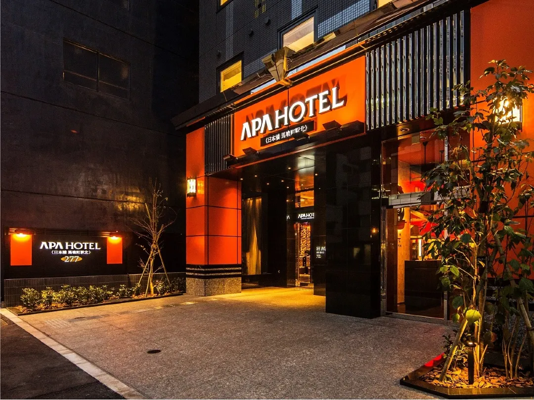 Apa Hotel Nihombashi Bakurocho-ekikita - Akihabara