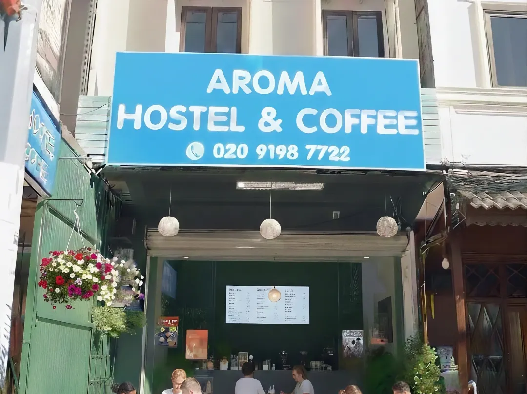 Aroma Hostel - Vientiane