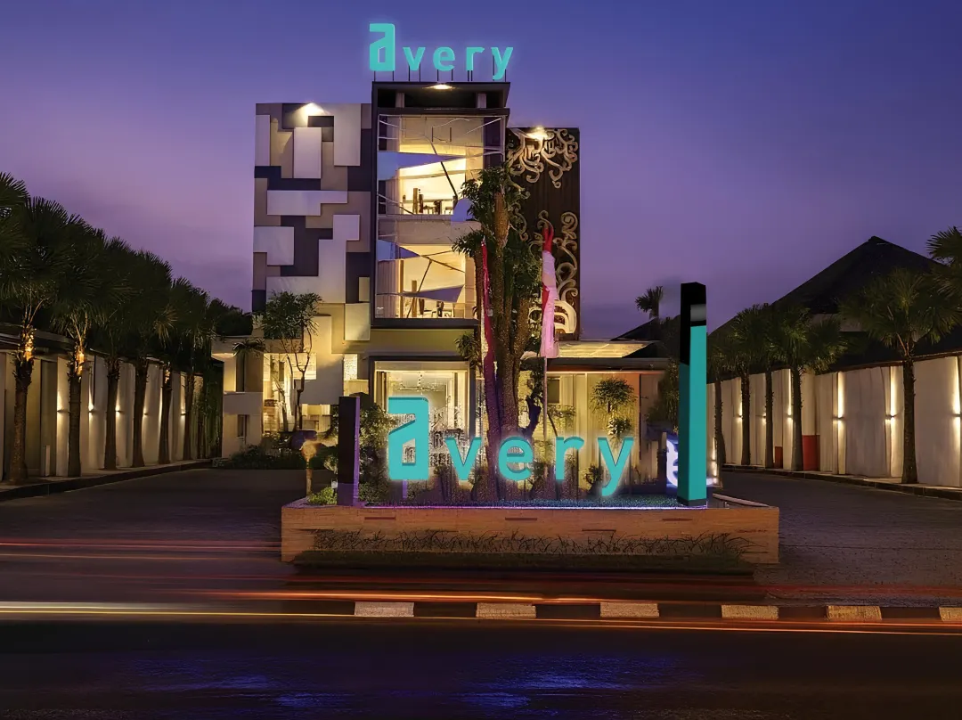 Avery Kusumanegara Yogyakarta - Yogyakarta