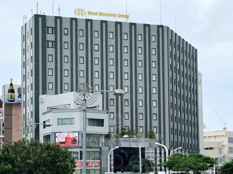 Hotel Monterey La Soeur Naha - Naha
