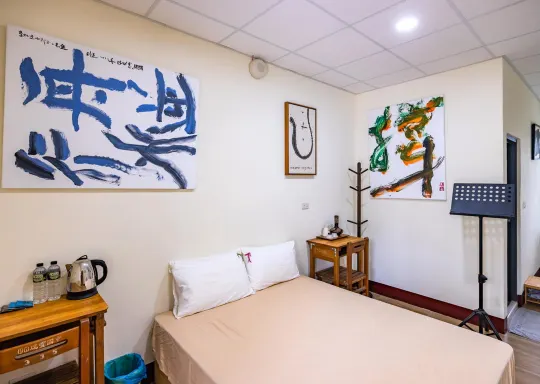 Taiwan Imagery Calligraphy Museum {Ticm} - Chiayi