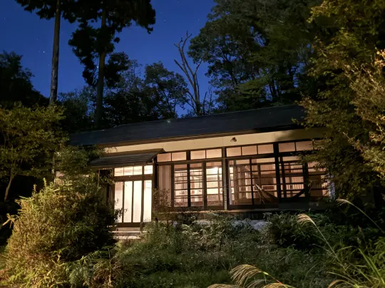 Exp._ Atelier - Fujinomiya