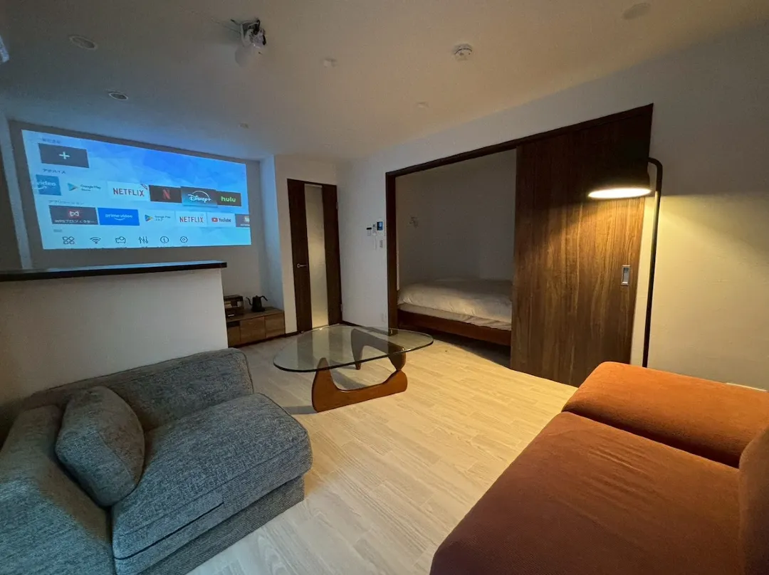 New! Close To Fukuoka Airport 2/ Aladdin Projector. Up To 5 Guests! - Fukuoka