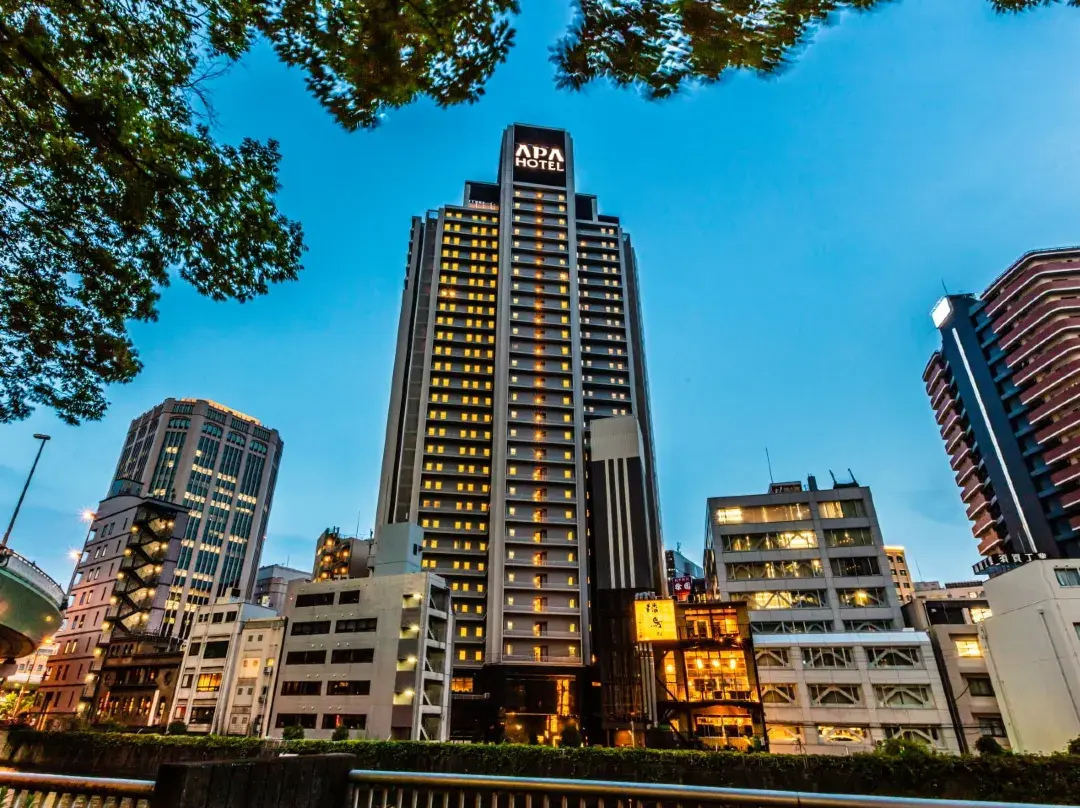 Apa Hotel Osaka-higobashi-ekimae - Umeda