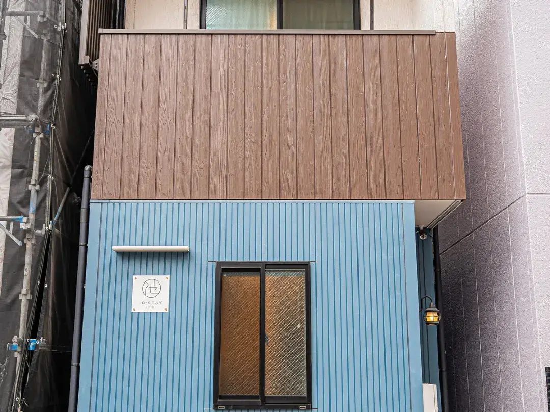 Zaito Hidden-treasure Stay - Ikebukuro