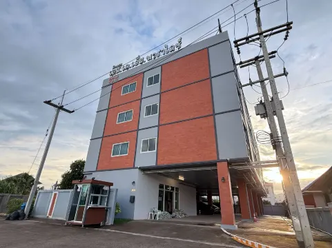 Skm Paradise Mae Sai - Mae Sai