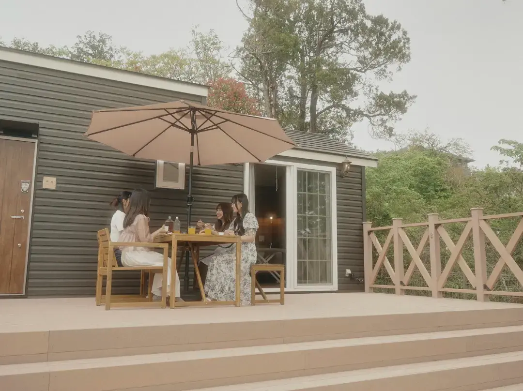 Solana Izu Highlands - Itō