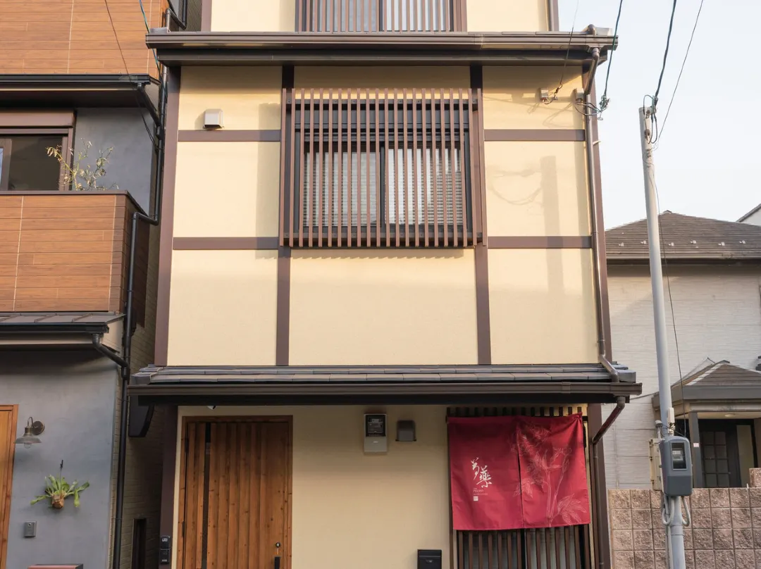 The Peony Hotel Kyoto - 祇園
