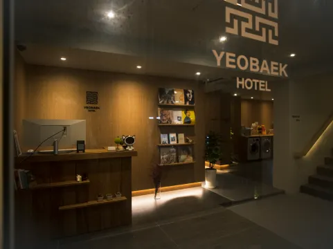 Yeobaek Hotel - Seoul