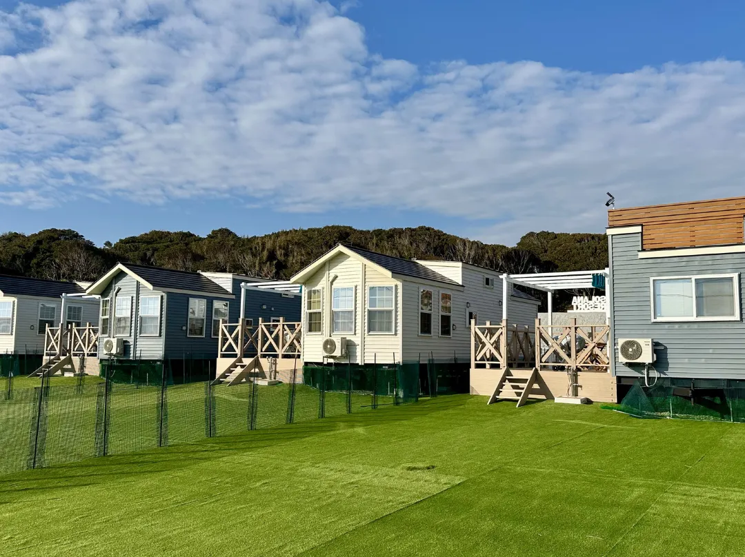 Solana Choshi Inubousaki - Choshi