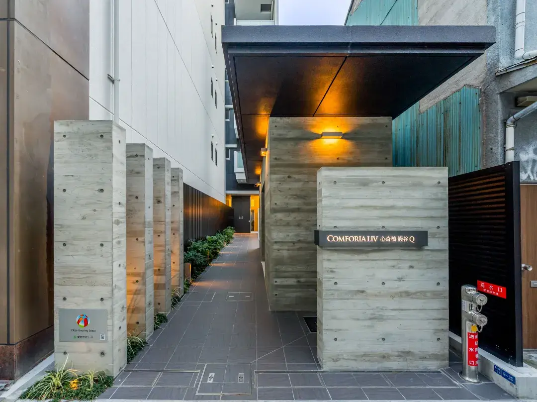 Apartment Hotel 11 Shinsaibashi 7 - 도톤보리
