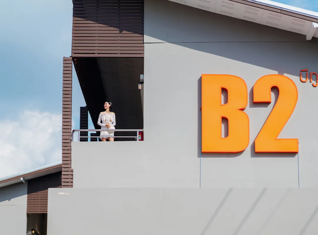 B2 Chiang Rai Airport Boutique & Budget Hotel - Mueang Chiang Rai