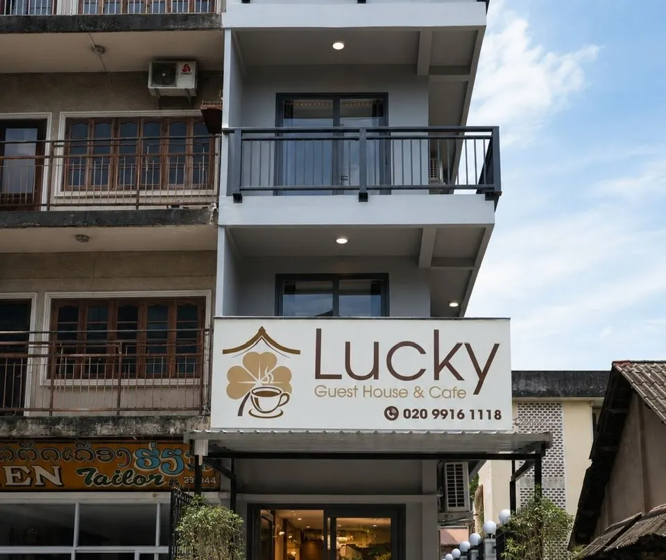 Lucky Guest House - 永珍