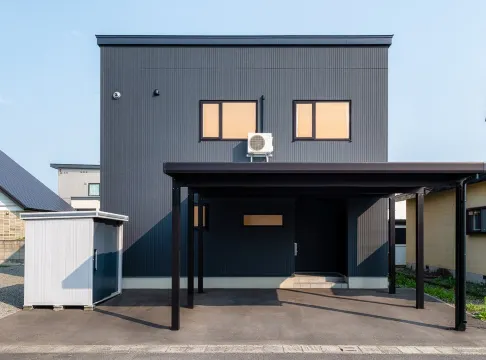 The Verite - Asahikawa