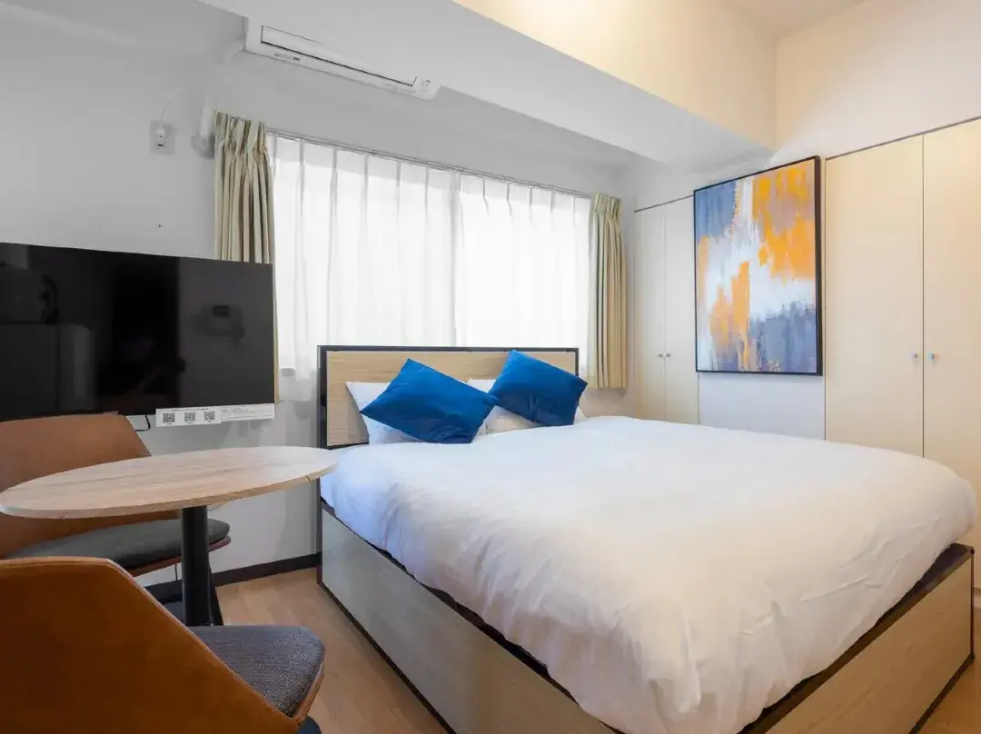 S-k Mansion - Nakano