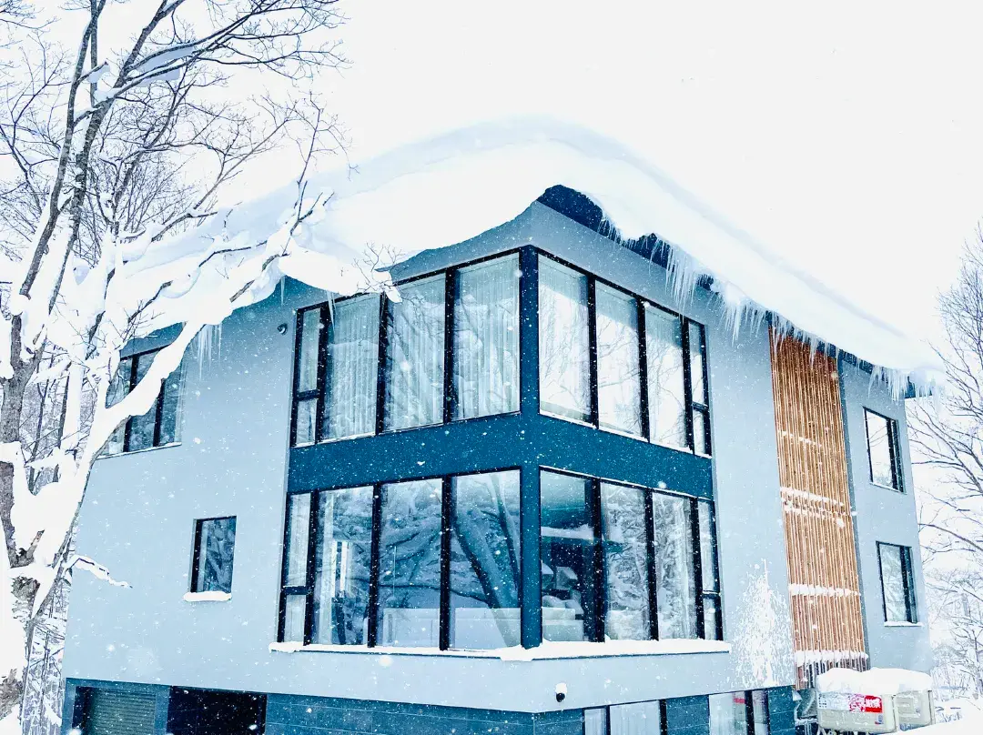 Villa Yin Niseko - Niseko