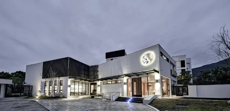 Yen Hotspring - Ruisui Township