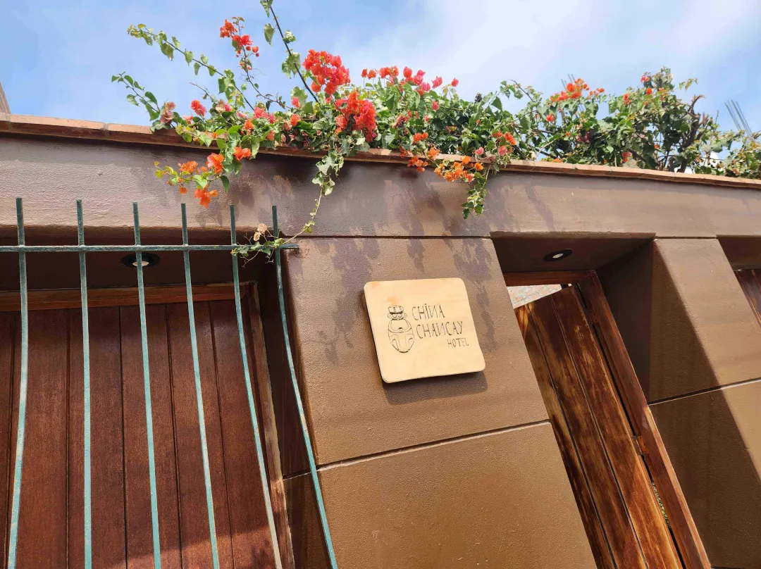 China Chancay Hotel - Chancay