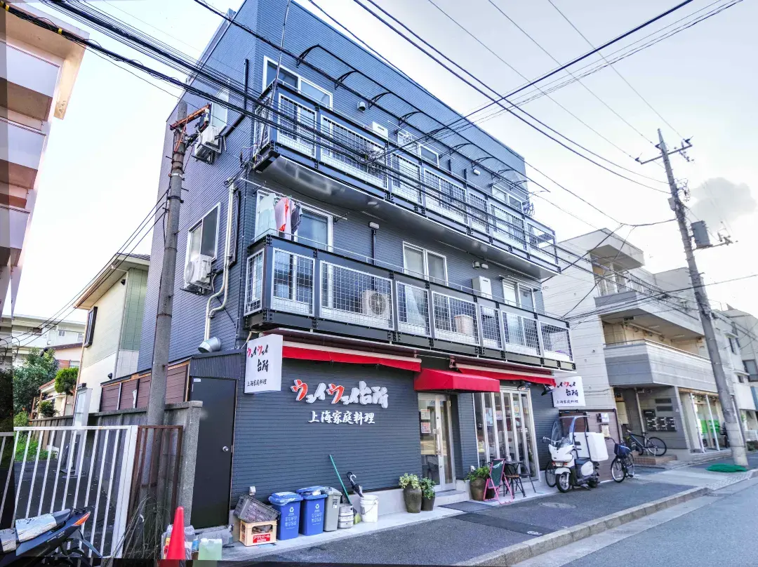 City Pearl Sakura-shinmachi: Convenient Access To Shibuya, Shinjuku, And Jiyugaoka - Kawasaki