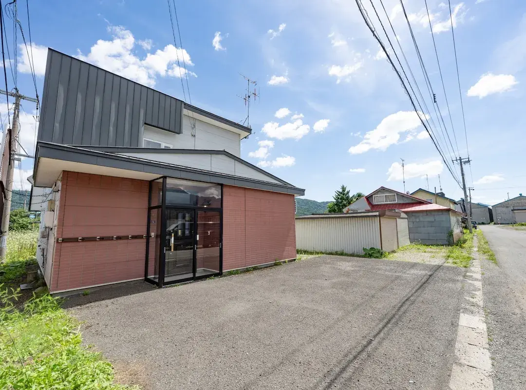 Furano Retreat - Furano