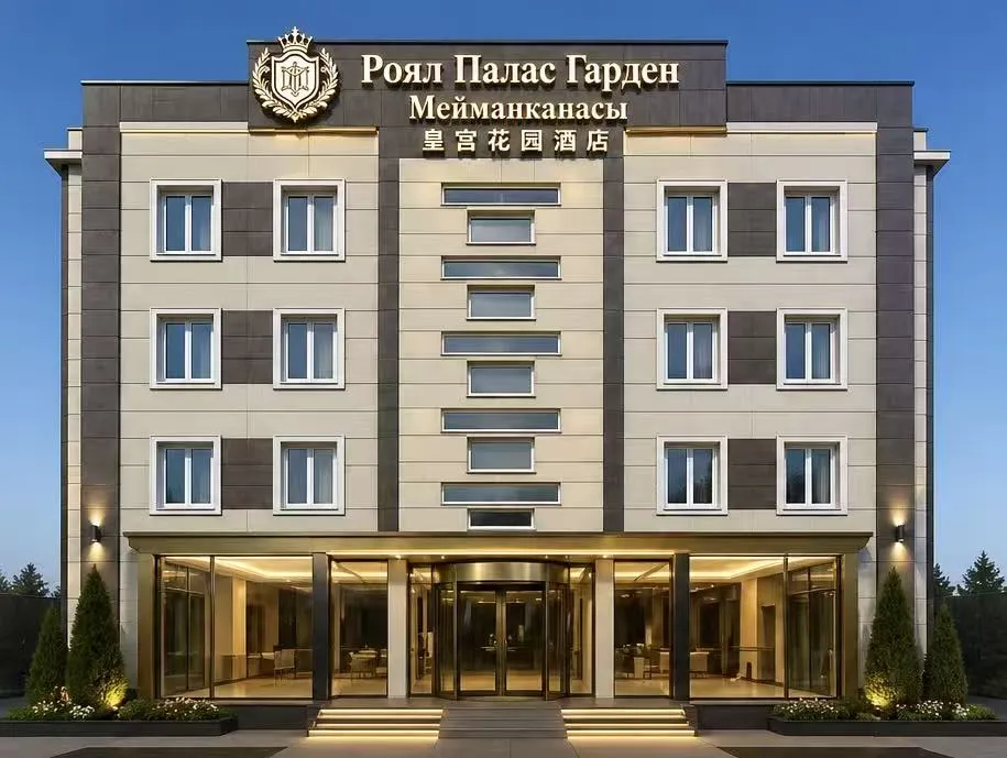 Hotel Royal Palace Garden - Bishkek
