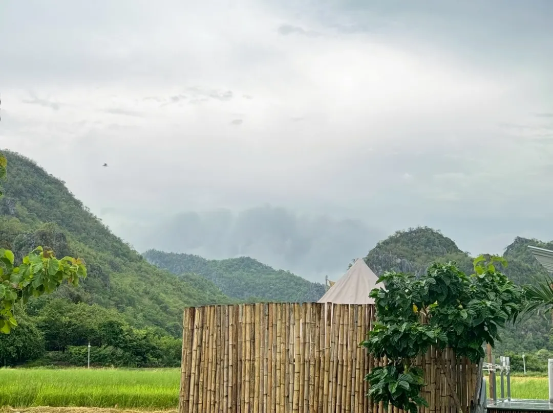 Khao Poon Camping - Kanchanaburi