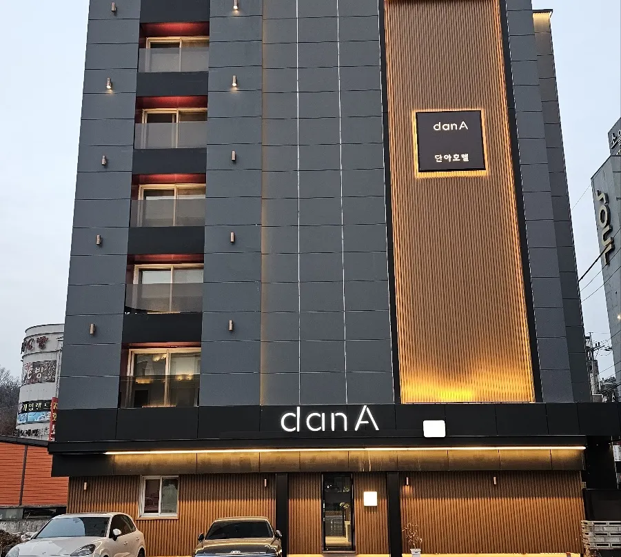 Jeonju Dana Hotel - Jeonju-si