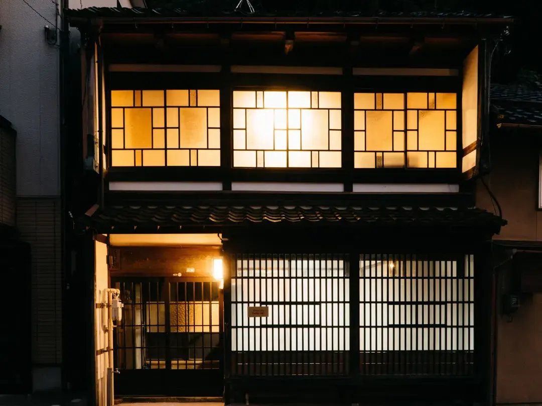 Tenjin Tabi-ne - Kanazawa
