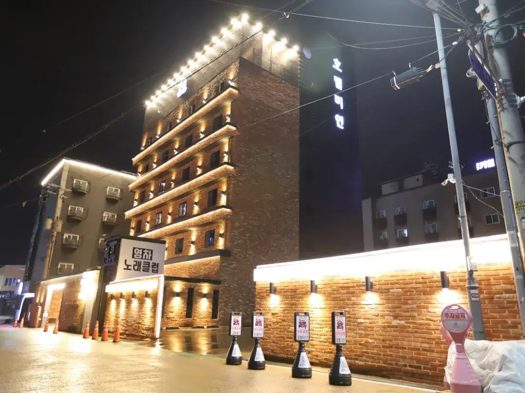 Hotel Miin - Sejong-si