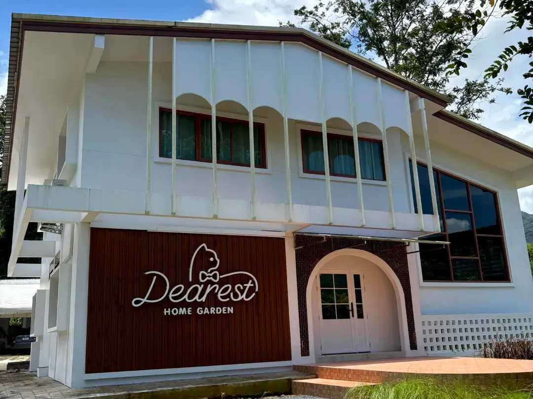 Dearest Home Garden - Ranong