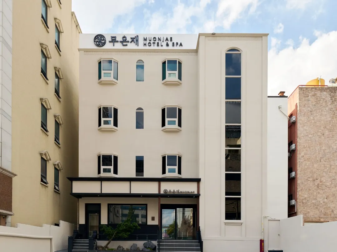Muonjae Daejeon Terminal Complex - Tedžon