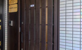 OHAYO KOYAMADAI, Tokyo - Updated 2026 Prices, Reviews & Deals | Trip.com