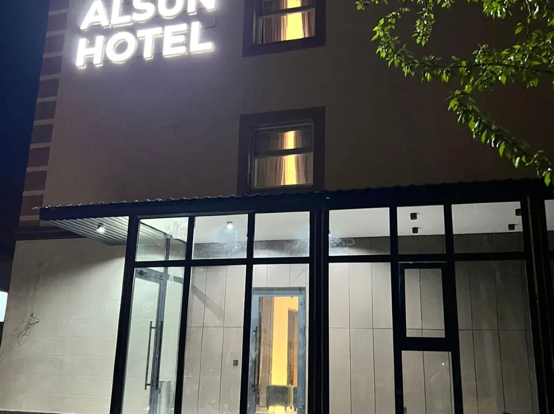 Alsun Hotel - Astana