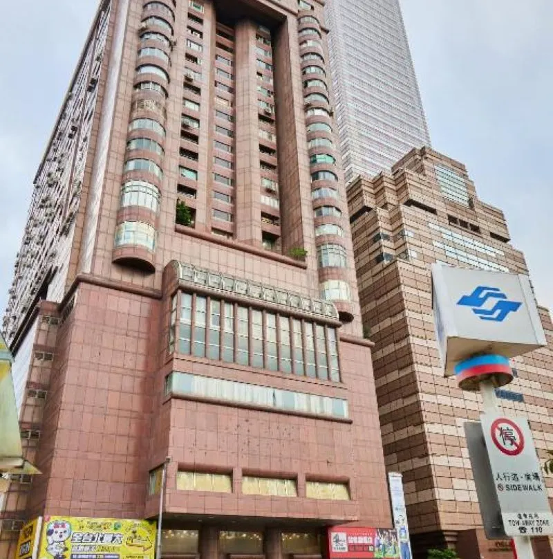 Twin Star Inn - Taipei