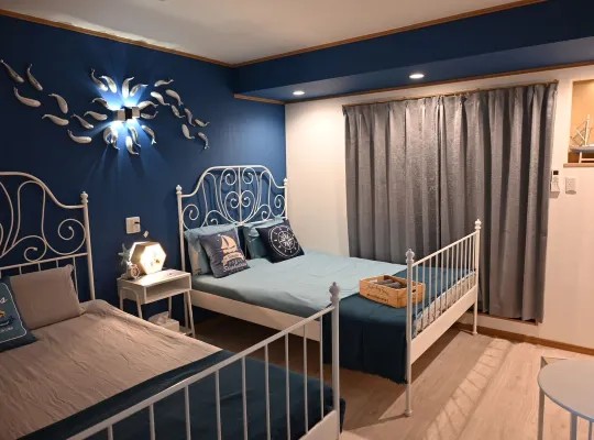 Hibiki/shinsaibashi・nipponbashi Metro 4mins In Downtown - Osaka, Japan