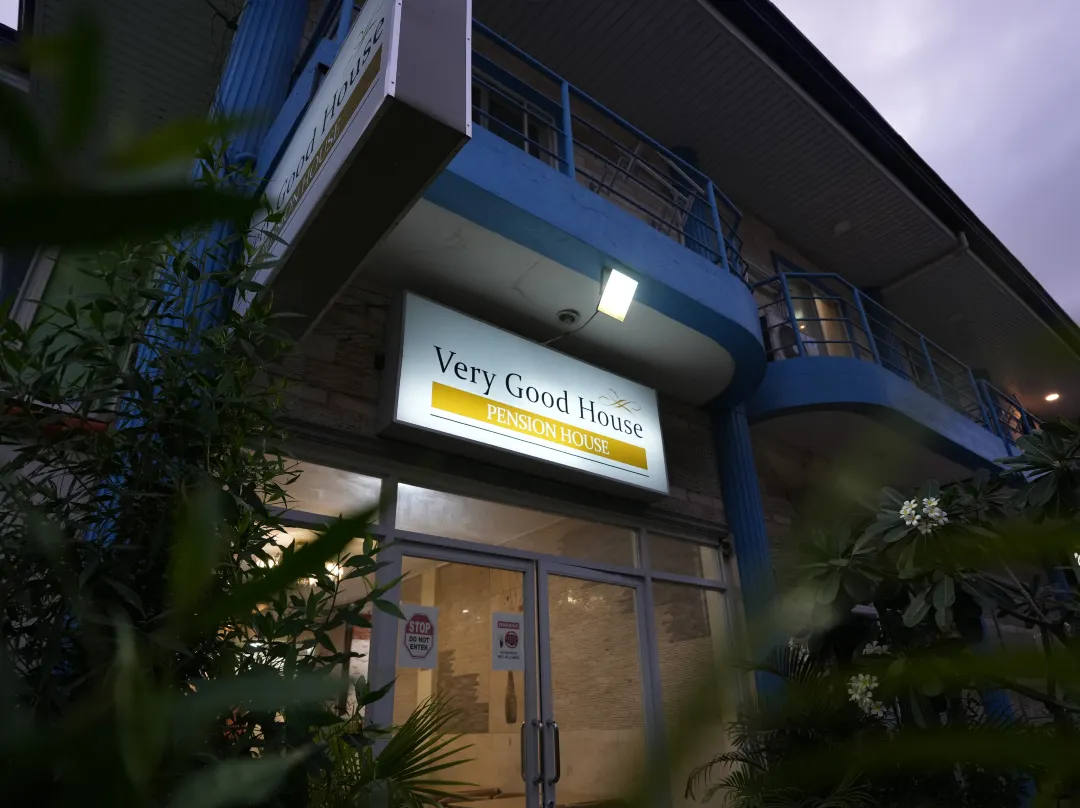 Very Good Hotel - Lapu-Lapu City