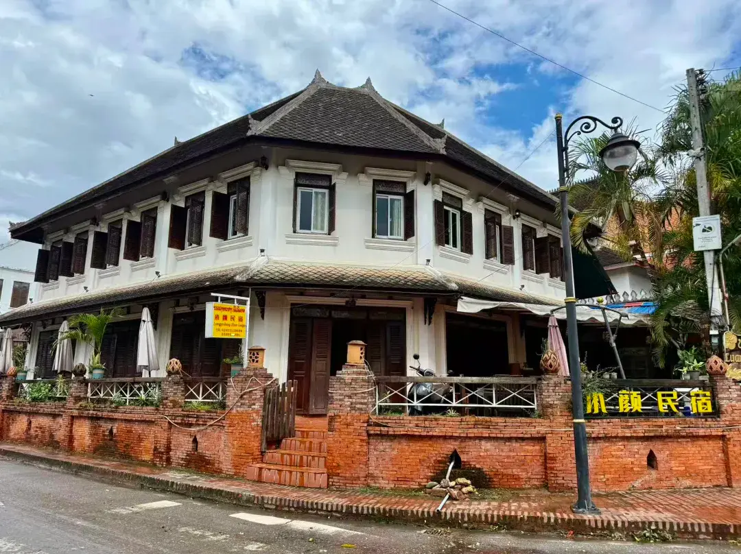 Luang Prabang River Lodge Guest House - Luang Prabang