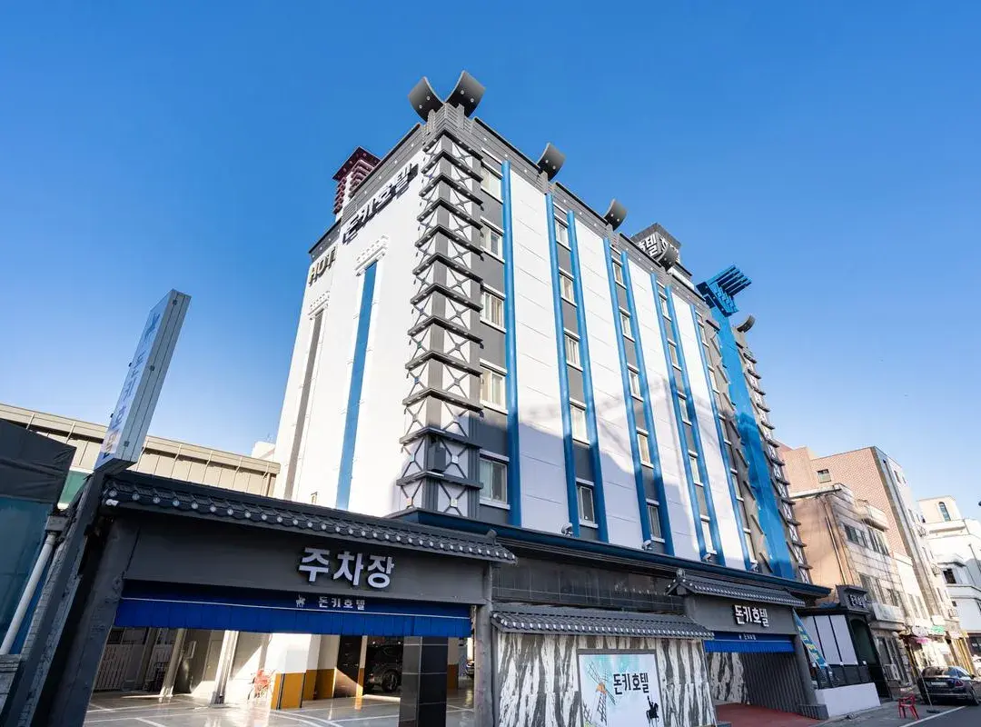 Incheon Sinpo Donkey Hotel - Incheon