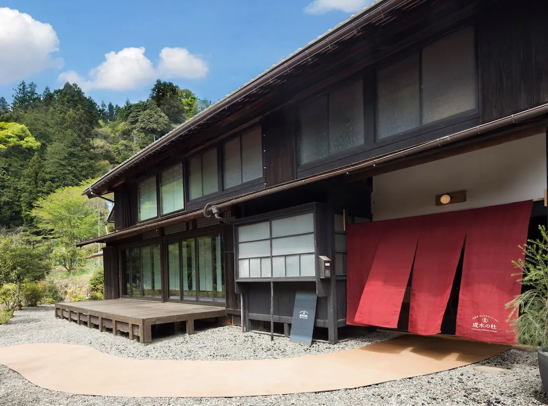 Renovated 130-year-old Japanese House（200sqm）｜nariki-no-mori, Tokyo - Ome