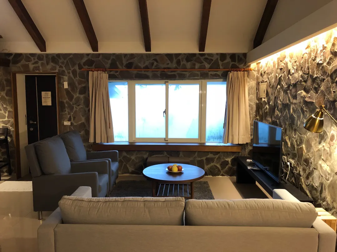 Tree House 137 - Keelung City