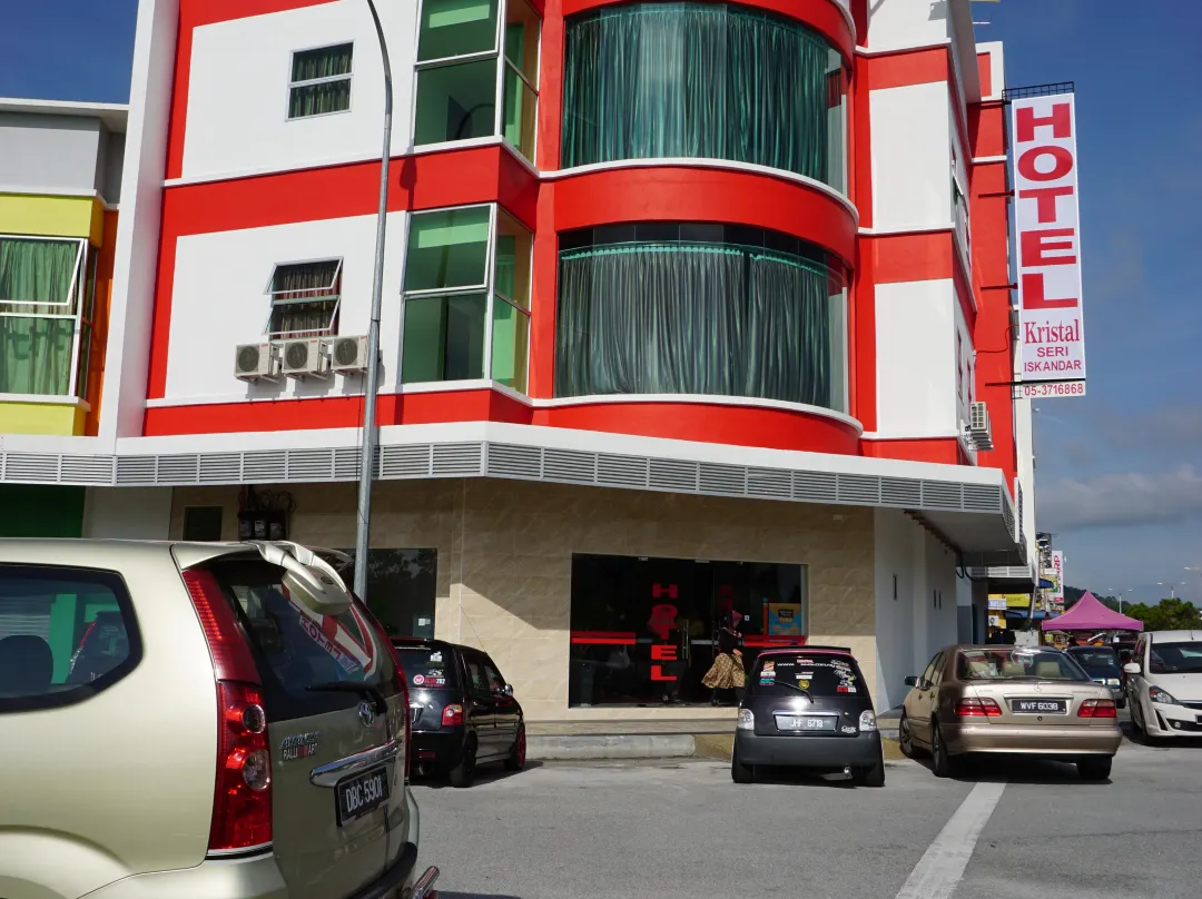Hotel Kristal Seri Iskandar - Seri Iskandar